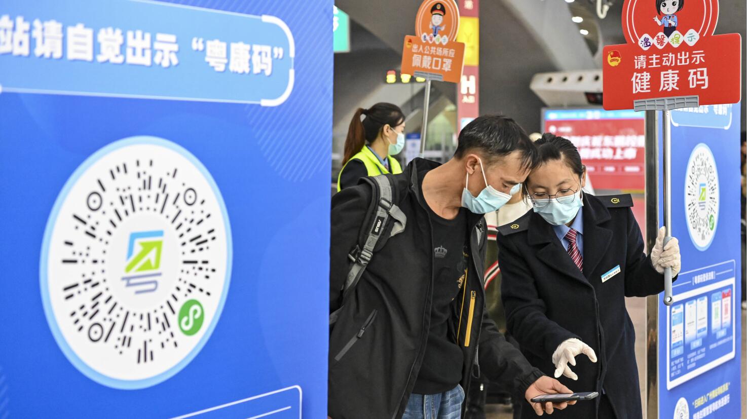 一文睇懂粵康碼（入境人員版）使用指南 — 識港