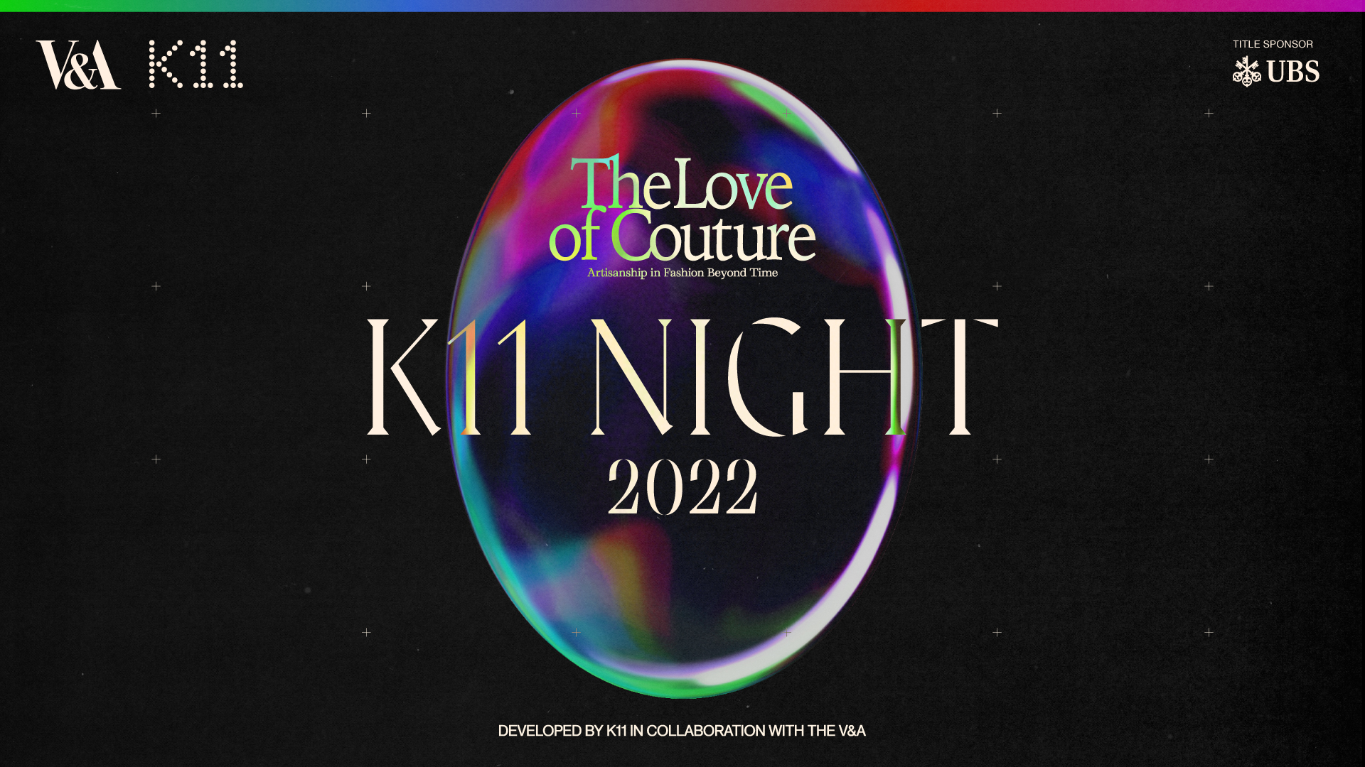 「亞洲版Met Gala」K11 NIGHT — 識港