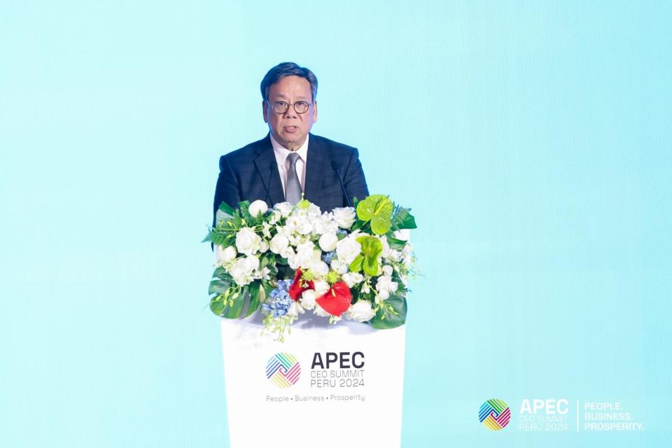 APEC工商領袖高峰會首辦全球推介會 — 識港